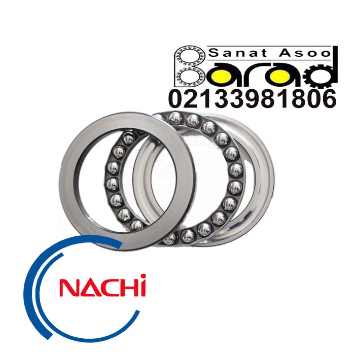 بلبرینگ کف گرد BEARING 51324 NACHI - باراد صنعت