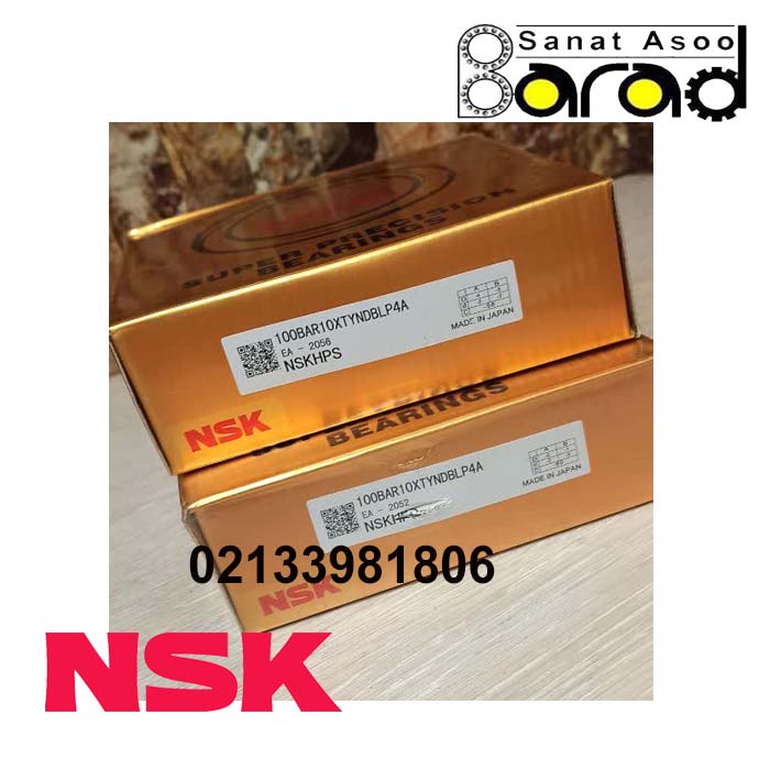 بلبرینگ تماس زاویه ای BEARING 100BAR10XTYNDBLP4A NSK - باراد صنعت
