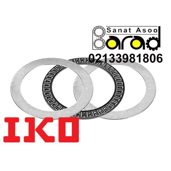 رولبرینگ AXK160-200 IKO - باراد صنعت
